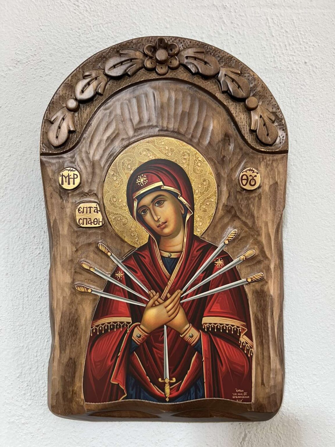 Εργαστήριο ξυλογλυπτικής, ξυλόγλυπτα, εικόνες, σκαλιστά, σκαφτά ...